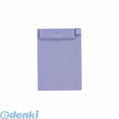 ●クリップは開いた上体でストップします。用紙を挿入し、クリップ中央のレバーを押せば簡単に閉じるユニバーサルデザイン商品。●ボード面は、書きやすいエンボス加工をしています。●サイズ縦 本体：148mm●サイズ横 本体：17mm●サイズ高さ 本...