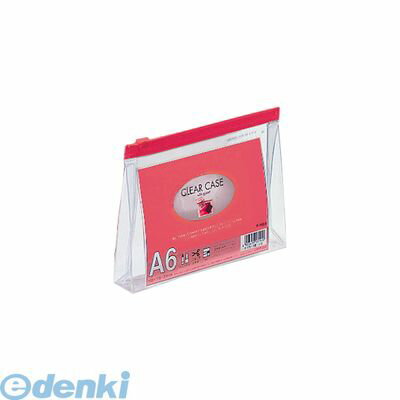 ●豊富なサイズバリエーション。ファスナーで密封だから大切な書類やカードなどが濡れない、汚れない。●サイズ縦 本体：185mm●サイズ横 本体：30mm●サイズ高さ 本体：130mm●重量 本体：19g4903419139049類似商品はこち...