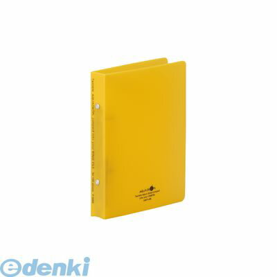 ●ピンドットエンボス入り表紙　水面に落ちる水滴をイメージしたピンドットエンボス入りポリプロピレン表紙。ほんのり入ったピンドットエンボスは光の当たる角度によりさまざまな表情を見せます。●片手で片方のリングを軽くひねるだけで簡単に金具が開くユニ...