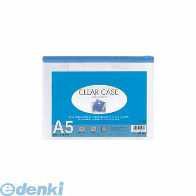 ●豊富なサイズバリエーション。●分類整理に便利な見出し付き。●ファスナーで密封だから大切な書類やカード等が濡れない、汚さない。●サイズ縦 本体：240mm●サイズ高さ 本体：180mm●重量 本体：24g4903419125905類似商品は...