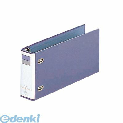 ●丈夫なくるみ貼表紙の厚型ファイル。少量の書類でもしっかり押さえる、樹脂製紙押さえ付き。交換式背見出しはタイトル記入に便利。●サイズ縦 本体：51mm●サイズ横 本体：315mm●サイズ高さ 本体：138mm●重量 本体：255g49034...