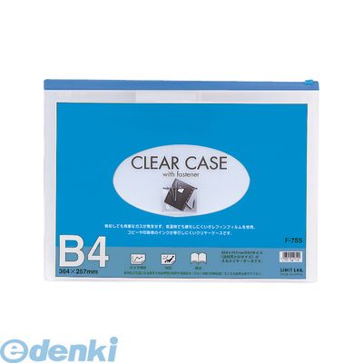 よく一緒に購入されている商品リヒトラブ LIHIT LAB. F-75S-481円リヒトラブ LIHIT LAB. F-75S-481円リヒトラブ LIHIT LAB. F-75S-481円●豊富なサイズバリエーション。●分類整理に便利な見...