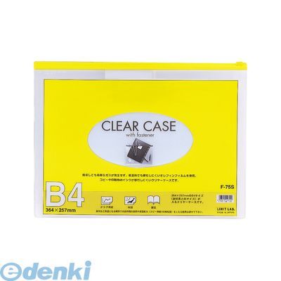 よく一緒に購入されている商品リヒトラブ LIHIT LAB. F-75S-481円リヒトラブ LIHIT LAB. F-75S-481円リヒトラブ LIHIT LAB. F-75S-481円●豊富なサイズバリエーション。●分類整理に便利な見...