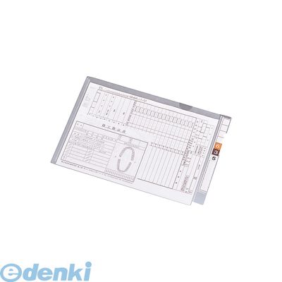 ●サイズ縦 本体：290mm●サイズ高さ 本体：200mm4903419188870類似商品はこちらリヒトラブ LIHIT LAB. HK200310,657円リヒトラブ LIHIT LAB. HK200110,242円リヒトラブ LIHI...