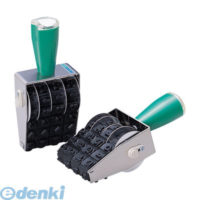 ●カラー分類ラベルと同じ文字サイズの回転式ゴム印です。手書き文字のバラツキを解消します。不滅インクが使用できます。●重量 本体：135g4903419580018類似商品はこちらリヒトラブ LIHIT LAB. HK7753707円リヒトラ...