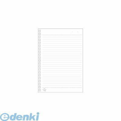 ●ノート選びは成績アップの第1歩。今までの不便を解決する一冊です。専用リーフの採用で、スリムなとじ具でもリーフがスムーズに回転します。＊JIS規格バインダーノート用リーフは利用できません。●サイズ縦 本体：128mm●サイズ高さ 本体：18...