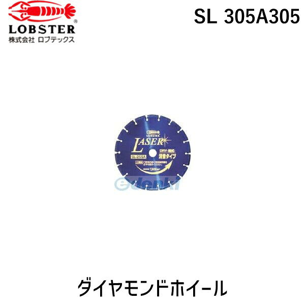 女性にもおすすめ！ &nbsp; ロブテックス &nbsp; 072-980-1111 【商品説明】【特長】●従来品をさらに性能アップし、かつ、ハイコストパフォーマンスを追求しました。●「切れ味+長寿命と安全性」をさらに徹底追求しました。【...