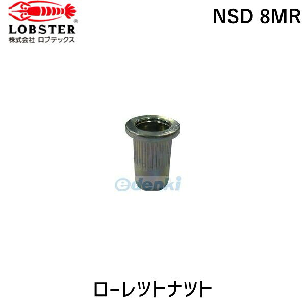 &nbsp; ロブテックス &nbsp; 072-980-1111 【商品説明】【特長】●ソフトなセッティングで薄板、軟質母材用に最適です。●先端テーパーになっていますので、下穴に入りやすく自動打ち等に最適です。●胴部に入ったローレットによ...