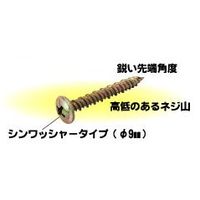 &nbsp; マーベル &nbsp; 06-6762-3552 品番 サイズ 入数 MDB-420 φ4×20mm&nbsp; 135本&nbsp; MDB-430 φ4×30mm&nbsp; 125本&nbsp; MDB-440 φ4×4...