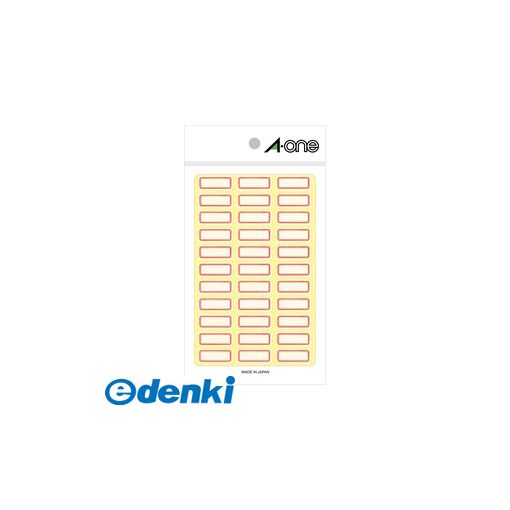 ●入数：1セット●内容：18冊 ●パッケージサイズ(mm)：H98×W3×D183 ●パッケージ重量(g)：44●JANコード：49061860300144906186030014類似商品はこちらA-one エーワン 03004 セルフラベ...