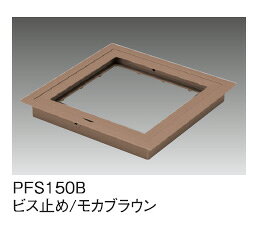 類似商品はこちらサヌキ SPG PFS150W プチ点 小型床1,445円サヌキ SPG PCS150B プチ点 小型床1,445円サヌキ SPG PFO150B プチ点 小型床1,445円サヌキ SPG PCS150W プチ点 小型床1,...