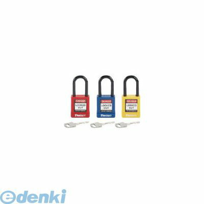●完全にロックするまで鍵は抜けません。●アルミ製ボディとシャックルに非電導性のポリエチレンで保護されており、電気的障害に対応しています。●マスターキーシステム。●寸法(mm)A:19●寸法(mm)B:38.1●色:赤●質量(g):110●ア...