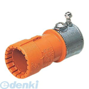&nbsp; 未来工業 &nbsp; 0584-68-0001 【商品説明】未来工業　CDGN-54G　CDカンGPアダプター類似商品はこちら未来工業 CDGN-42G CDカンGPアダプ1,478円未来工業 CDGN-36G CDカンGP...