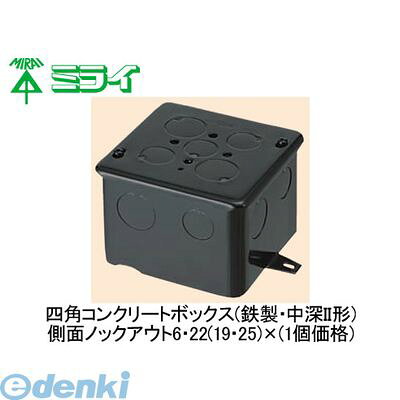 &nbsp; 未来工業 &nbsp; 0584-68-0001 【商品説明】未来工業　OF-4CB-75N　シカクコンクリートボックス類似商品はこちら未来工業 OF-4CB-54N シカクコンクリ976円未来工業 OF-8CB-75N ハッ...