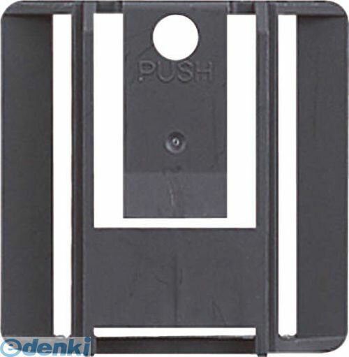 よく一緒に購入されている商品高儀 TAKAGI 1138520 GISUK573円TJMデザイン タジマ SFCHLD セフ後付831円ムラテックKDS SH02 セフティメタルホル665円8803005100162 ベルトホルダー 藤38...