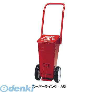 &nbsp;ムラテックKDS&nbsp;0120-34-2381●フィールド用。土木工事現場で縄張り作業に最適●直線距離にして約130mの線引きが可能（消石灰満タン時）●ライン幅：5cm●本体：鋼板製●消石灰専用4954183109943類...