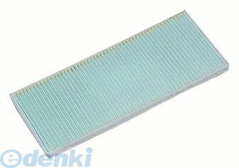 【商品説明】交換用フィルター類似商品はこちら三菱換気扇 P-140HF2 換気空精機ロスナ1,390円三菱換気扇 P-30HF2 換気空精機ロスナイ1,065円三菱換気扇 P-100NF2 換気空精機ロスナ5,051円三菱換気扇 P-100...