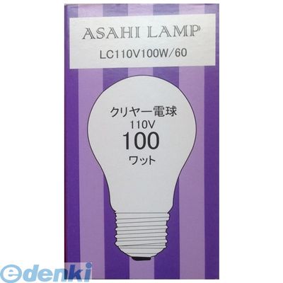 オーム電機0120-963-006【商品詳細からラインアップでご覧いただけます】　　　　　　　　　　　　　　　　　　　　　　　　　　　　　　　　　　　　　　　　　　　　　　　　　　　　　　　　　　　　　　　　　　　　　　　　　　　　　　 ●...