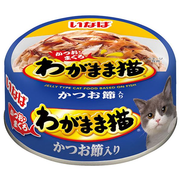 【商品説明】●血合肉つきの白身をフレークにしゼリーで仕上げました。●タウリン、ビタミンE配合。●着色料不使用。●原材料：かつお、まぐろ、かつお節、フィッシュエキス、かつお節エキス、増粘多糖類、タウリン、ビタミンE、緑茶エキス●保証成分：たん...