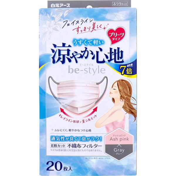 よく一緒に購入されている商品4902407582539 ビースタイル 涼や834円4902407582362 ビースタイル 小顔294円【商品説明】個装サイズ：110X208X70mm個装重量：約94g内容量：20枚入製造国：中国【サイズ】...