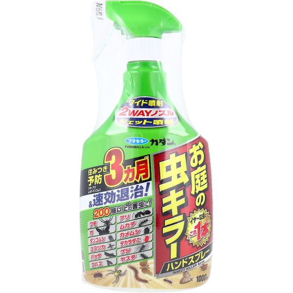 よく一緒に購入されている商品4573401046190 安全興業 フラワー5,289円【商品説明】個装サイズ：130X263X85mm個装重量：約1112g内容量：1000mL製造国：日本【有効成分等】ピレスロイド(イミプロトリン、ビフェン...