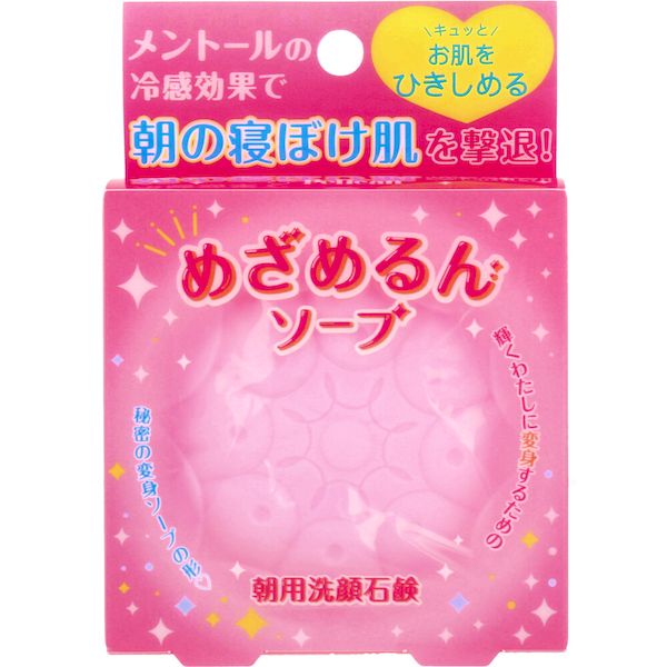 よく一緒に購入されている商品4976631478562 おっぱい想いの石鹸608円4976631849607 ペリカン石鹸 ハニ268円4976631478272 ペリカン石鹸 恋す585円4976631477770 プチベリィ ソープ13...