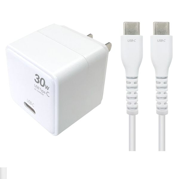 【商品説明】●持ち運びに便利なコンパクト充電器とUSB-Cケーブルのセット。USB-Cコネクタ対応の家庭用コンセントタイプAC充電器は折りたたみプラグ式キューブ型でコンパクトに収まり場所を取りません。高出力30WPD対応でスマートフォンなど...