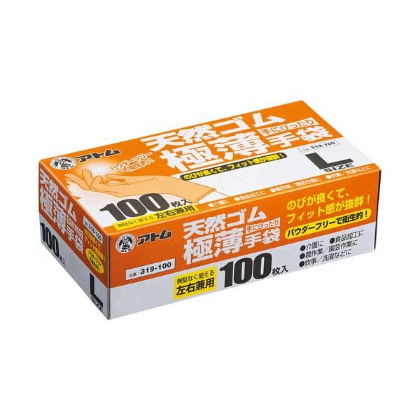 【商品説明】伸びがよくてフィット感の良い手袋。●1箱入数：100枚●サイズ：L●厚[mm]：掌＝約0.1、指＝約0.12●全長[mm]：約240●中指長さ[mm]：約82●掌幅[mm]：約106●粉：無●食品衛生法適合：有●材質：天然ゴム●...