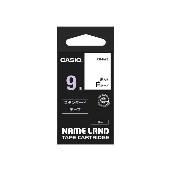 【商品説明】ネームランドテープ●白に黒文字●9mm●テープ長さ:8m●保証期間:1年間●生産国:中国ネームランドテープ 9ミリ類似商品はこちらカシオ計算機 XR-9HMWE ネームランド専1,090円カシオ計算機 XR9BX ネームランド用...