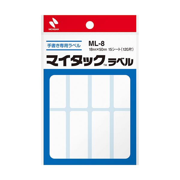 【商品説明】そのまま貼れる粘着剤付きの便利なラベルです。整理や分類、表示をスピードアップするオフィスの小さなアシスタントです。●そのまま貼れる粘着剤付きの便利なラベルです。●整理や分類、表示をスピードアップするオフィスの小さなアシスタントで...