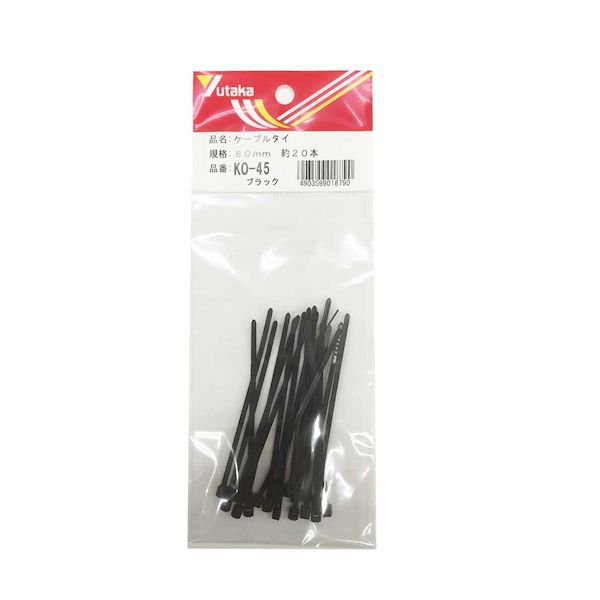 【商品説明】●汎用性の高い標準タイプの結束バンドです。●色々な物を強力に束ねる際に便利です。●一度結束すると取り外しができません。●サイズ:2.2mm×80mm。●質量:7g。●色:ブラック。●材質:ナイロン。●内容:20本。●パッケージサ...