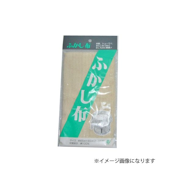 【商品説明】●2〜3升用。●寸法(mm):65×65。