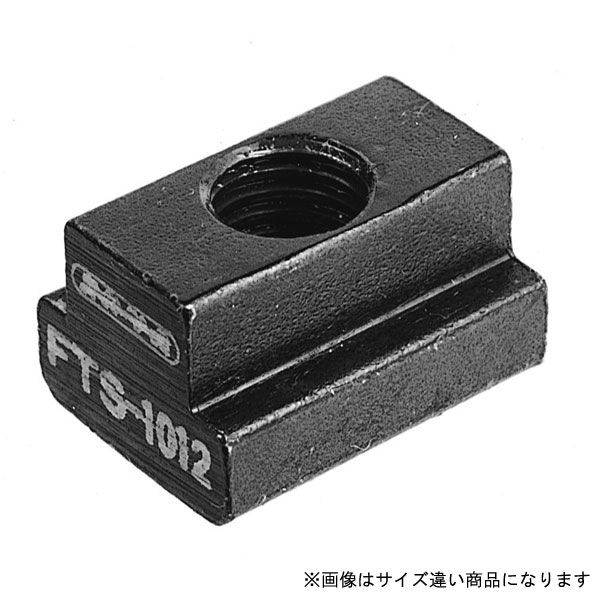 【商品説明】●ボルトが突き出て機械テーブルを傷めないようカシメ加工をしています。●T溝テーブルにボルトを固定します。●サイズ:44×40×32(mm)。●T溝幅:24mm。●重量:285g。