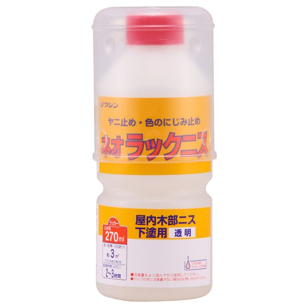 【商品説明】●木のヤニ止め、色のにじみ止めに。●主な用途:木の工作品、木製家具、屋内木部の下塗り用。●サイズ(横×縦×高さ):65mm×65mm×151mm。●重量:0.29kg。