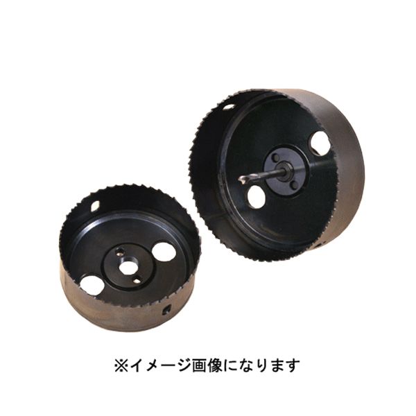 【商品説明】●ツノワンダウンライトホルソー部品。●適合ホルソー:125mm。