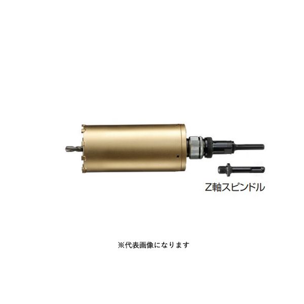 【商品説明】●アスロック、メース、ラムダ、バンビ、ハイブリート。押出成形セメント板、タイル、硬質窯業系サイディング、その他難削材等への穴あけ作業に。●特殊ダイヤモンドチップ採用により、難削材とされる押出し成形セメント板への穴あけ作業に最速な...