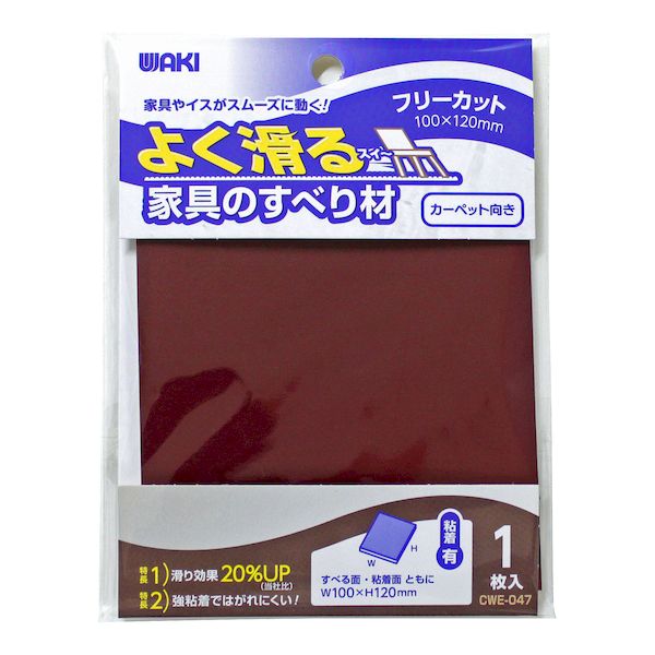 【商品説明】●貼り付けるだけで家具が滑りやすくなり、移動が楽になります。 フッ素樹脂なのでよく滑ります。 強力粘着剤ではがれにくいです。 形に合わせて自由にカットできます。 角を丸く切ると、はがれにくくなります。●タンスや本棚など重量のある...