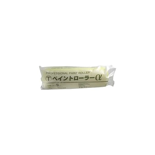 よく一緒に購入されている商品大塚刷毛製造 1510100004 ペイントロ205円ハンディ・クラウン 1693230002 Pr197円ハンディ・クラウン 1693230003 Pr135円好川産業 4957549220030 ローラー31...
