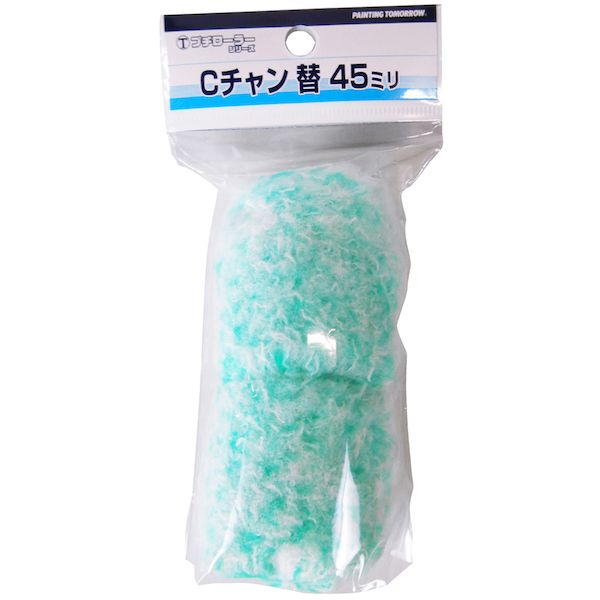 よく一緒に購入されている商品大塚刷毛製造 1631430001 Cチャンネ1,266円大塚刷毛製造 1631430000 Cチャンネ863円大塚刷毛製造 1601520035 Cチャン用1,166円好川産業 4957549272534 Cチ...