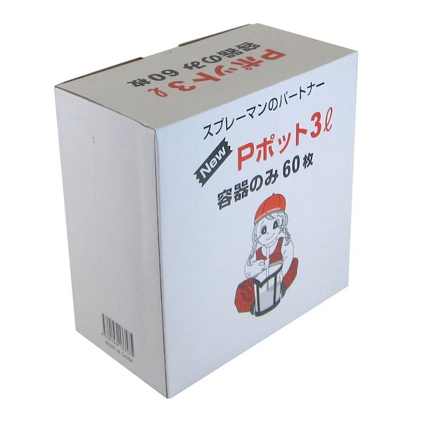 【商品説明】●塗料の小分け等に便利な調色用の替え容器です。類似商品はこちら大塚刷毛製造 3221010004 Pポット 4,649円大塚刷毛製造 3221010002 Pポット 4,624円大塚刷毛製造 3221010005 Pポット 4,...