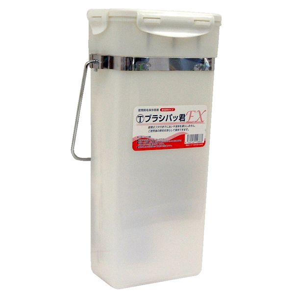 【商品説明】●刷毛は使い込むほど、使いやすく美しい仕上げができるもの。●刷毛の保存管理のための専用の保存箱です。倒れてもこぼれない密閉式。類似商品はこちら大塚刷毛製造 3241200005 マルテー密833円大塚刷毛製造 301125000...