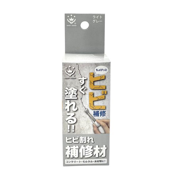 【商品説明】●屋外コンクリートのひび割れ補修に最適。●刷毛付なのでコテなどの道具不要です。●硬化後は塗装可能。類似商品はこちらハンディ・クラウン 3796670012 ヒビ462円ハンディ・クラウン 49055330033811,442円ハ...