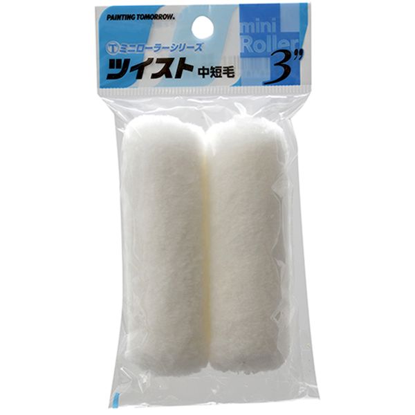 【商品説明】●狭い場所にも入れやすい。●雨樋の壁面や入隅などに便利。類似商品はこちら大塚刷毛製造 2MS-TW10 ミニローラー 608円大塚刷毛製造 4MS-TW10 ミニローラー 608円大塚刷毛製造 3MS-TWC ミニローラー ツ6...