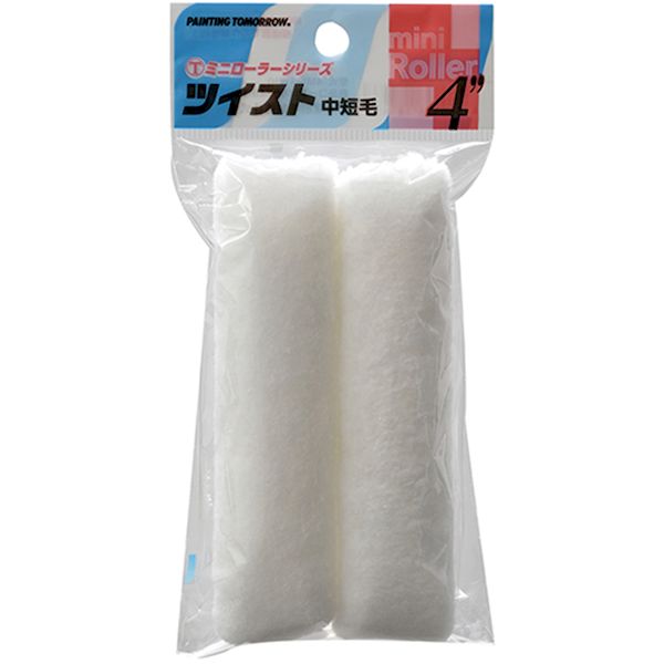 【商品説明】●狭い場所にも入れやすい。●雨樋の壁面や入隅などに便利。類似商品はこちら大塚刷毛製造 2MS-TW10 ミニローラー 608円大塚刷毛製造 4MS-TWC ミニローラー ツ608円大塚刷毛製造 2MS-TWC ミニローラー ツ6...