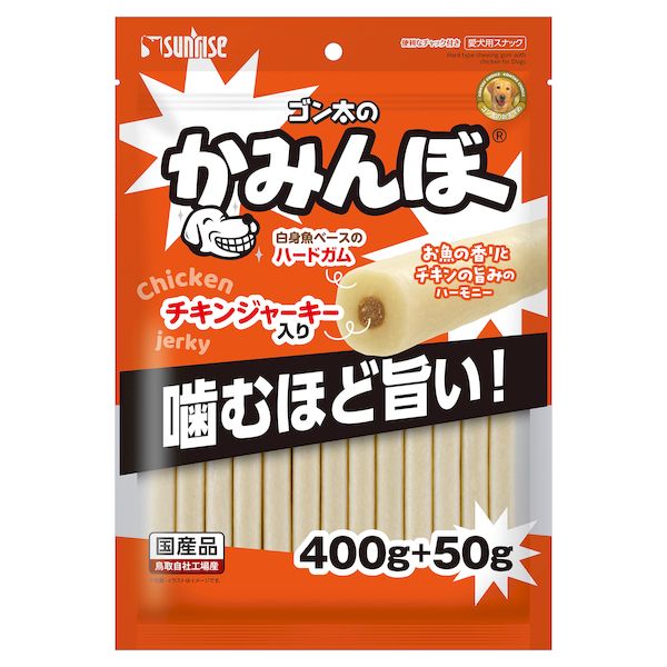 【商品説明】●かむほど旨い！お魚の香りとチキンの旨みがたまらないかみごたえがあるハードタイプガムです。●かむことでストレス解消、歯と歯ぐきの健康維持に役立ちます。●原材料：穀類(とうもろこし等)、魚介類、乳類、肉類(チキン等)、糖類、リン酸...