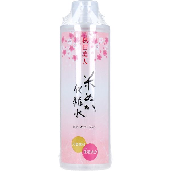 よく一緒に購入されている商品4903075338008 秋田美人 米ぬか乳785円【商品説明】個装サイズ：52X174X40mm個装重量：235g内容量：200mL素肌にうるおいを与え艶やかでハリのある健やかなお肌へ・・●秋田県産米ぬかエキ...