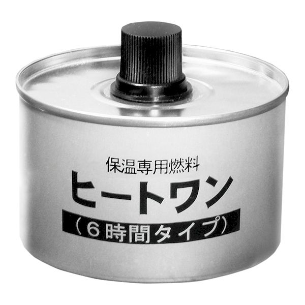 【商品説明】●使い捨てタイプの液体チェーフィング専用燃料の定番品●高沸点の液体燃料を採用しており、燃焼中に煤や臭いが発生しません。●揮発性が低いため途中で一旦火を消しても、再点火して最後までご使用いただけます。●直径×高さ(mm):86×6...