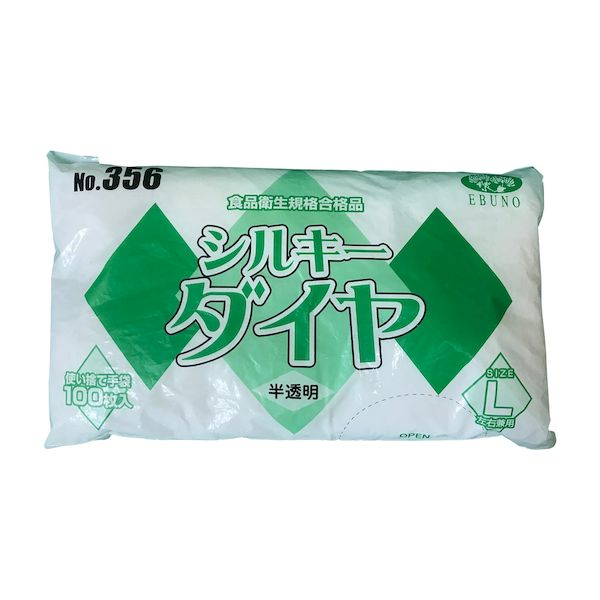 【商品説明】●菱形エンボス形状の為、グリップ力に優れ、ポレオレフィン素材によりソフトな風合いを実現。●介護する方、される方にやさしい手袋です。●袋入りは、訪問介護時の携帯に便利です。類似商品はこちら4520951012380 直送 代引不可...