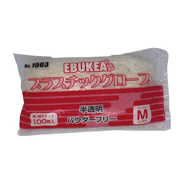 【商品説明】●中薄手で耐久性に優れたプラスチック手袋●左右兼用●厚み：指先0.08mm　掌0.08mm介護・訪問看護・医療安全感染制御類似商品はこちら4520951010164 直送 代引不可・18,976円4520951010140 直送...