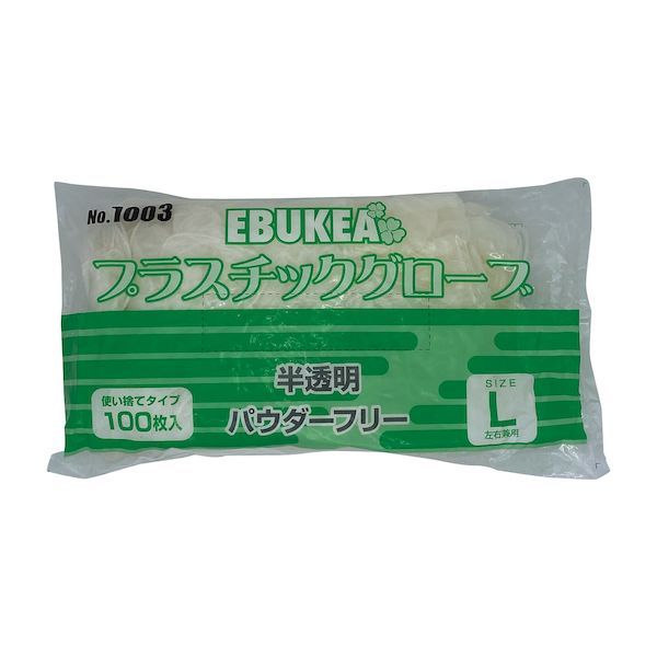 【商品説明】●中薄手で耐久性に優れたプラスチック手袋●左右兼用●厚み：指先0.08mm　掌0.08mm介護・訪問看護・医療安全感染制御類似商品はこちら4520951010140 直送 代引不可・18,976円4520951010157 直送...